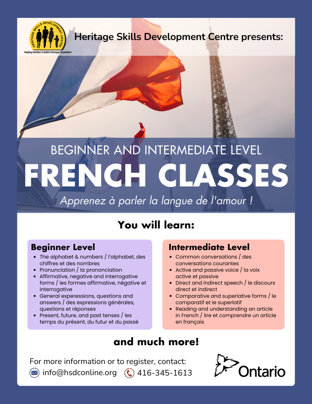 French As A Second Language(FSL) 2018 – HSDC
